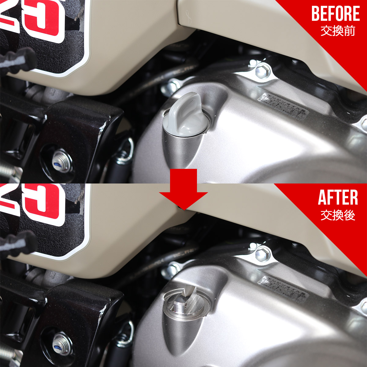 オイルフィラーキャップ M20 P2.5 ワイヤーロック穴 ステンレス製 マットシルバー 汎用 TH0479 【メール便可】